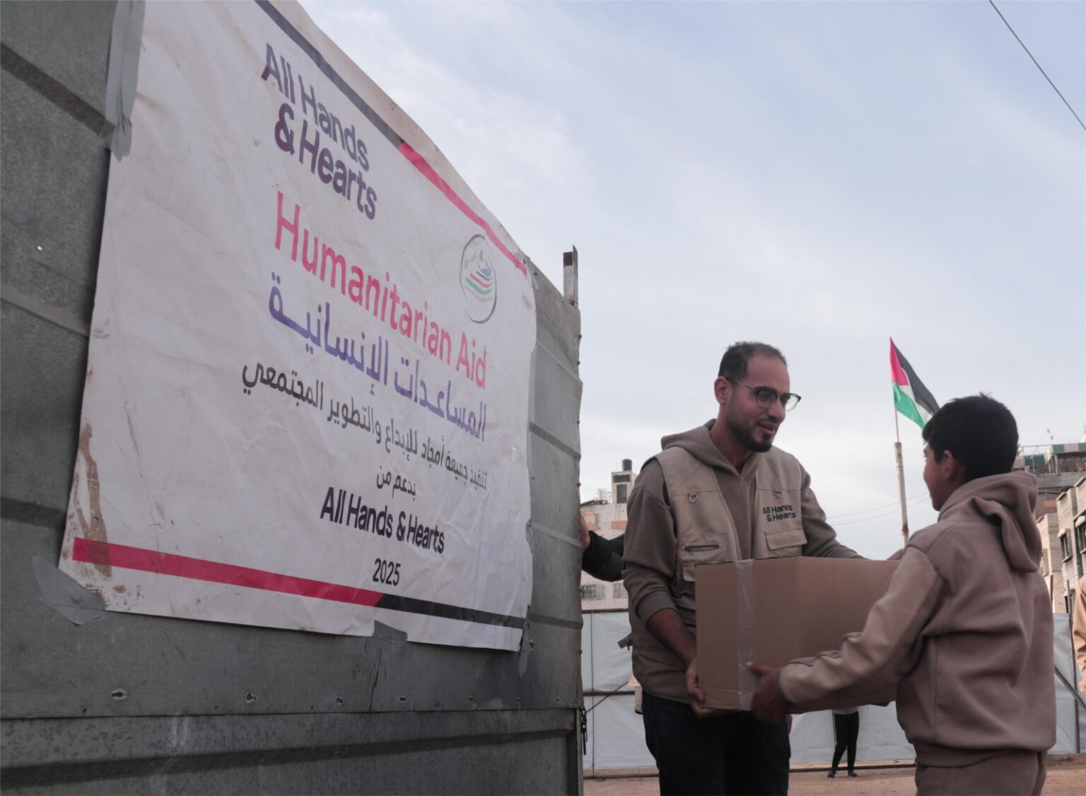 Back to School: Philippines | All Hands & Hearts